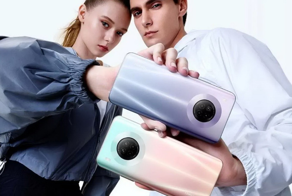 2021 Huawei Y9a price and features - Y9a Images