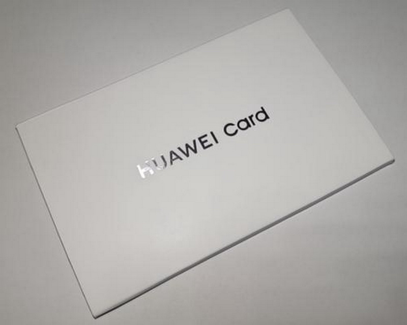 Huawei card, how to get it, what are the terms. Huawei card request opened