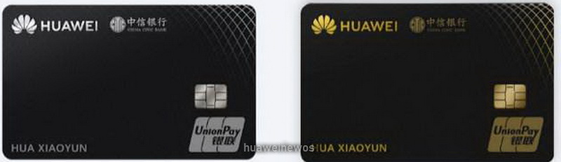 Huawei card, how to get it, what are the terms. Huawei card request opened